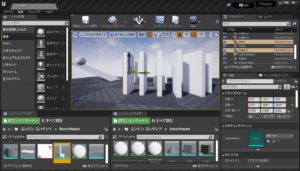 【UE4】物理処理をしてみる | dipross エンジニアリング事業部